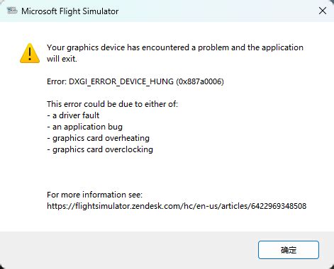 ERROR Crash Msfs Error Dxgi Error Device Hung X A By Tomcat Crashes
