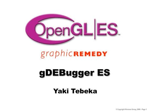 Ppt Gdebugger Es Powerpoint Presentation Free Download Id3493192