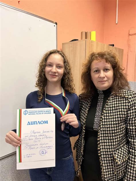 Ученици от Iv ОУ „Иван Вазов Монтана с призови места в национални конкурси снимки