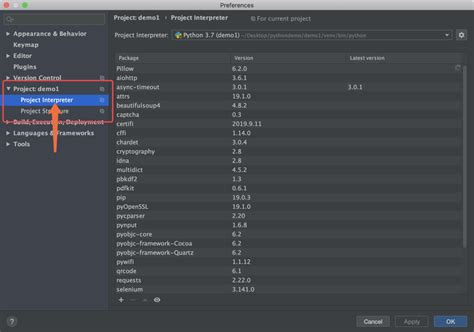 让你的Pycharm和电脑 pip下载速度飞起来 腾讯云开发者社区 腾讯云