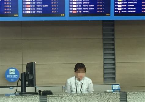 인천공항 출국까지 몇 명의 정규직을 만날까 민중의소리