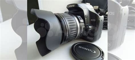 Зеркальный фотоаппарат Canon eos 450d купить в Мариинске с доставкой ...