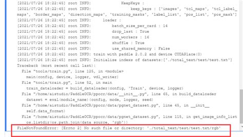 Pgnet训练模型报错 · Issue 3423 · Paddlepaddlepaddleocr · Github