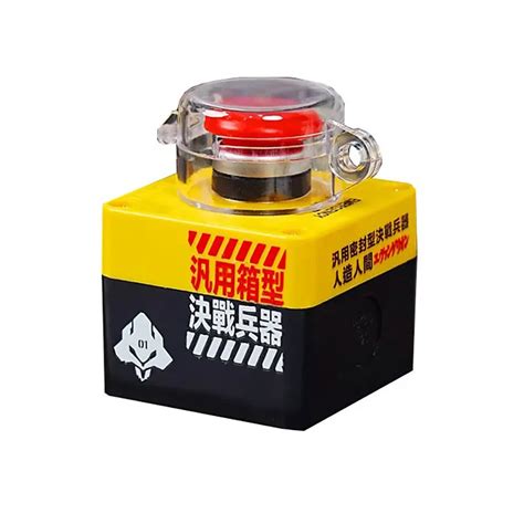 S04f5bd48ef86491ab274c010ec78b0e5c