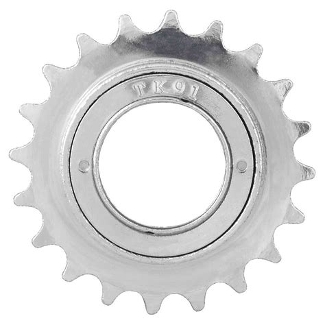 Force Pinion Silver Bikeinn