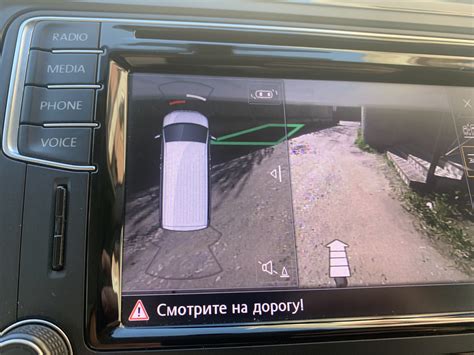 Камера с динамическими траекториями 6c от MQB — Volkswagen Caravelle ...