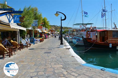 Photos Of Pythagorion Samos Pictures Pythagorion Greece