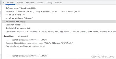 后端接收multipartfile类型为null解决办法multipartfile Null Csdn博客