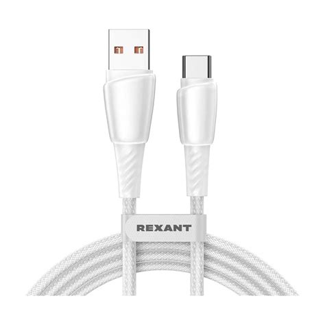 Кабель Rexant Usb A Type C 5А 100Вт 1м белый 18 7067 выгодная цена отзывы