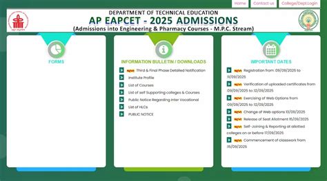 AP EAMCET Phase 3 Counselling Dates 2025 Released Getmyuni