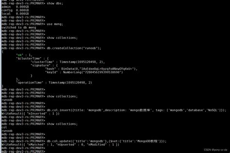 MongoDB CSDN博客