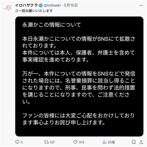 Fc2 Ppv 4409072超可愛的偶像級水準！這位被無碼賣家捕獲的嫩妹是？ 八卦 Avno1 Playno1玩樂達人
