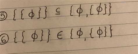 solved discrete math determine true or false explain