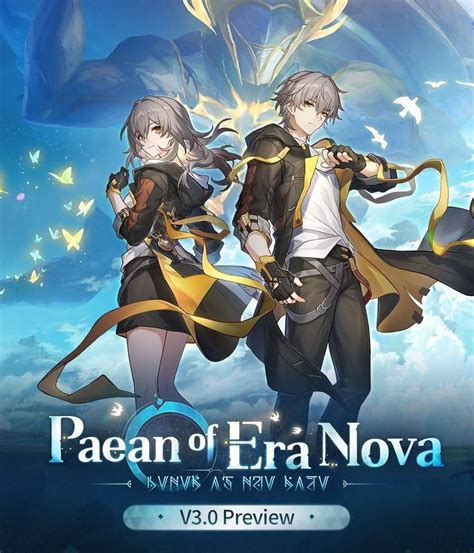 Hsr New Arc Aeons Honkai Star Rail Hoyolab