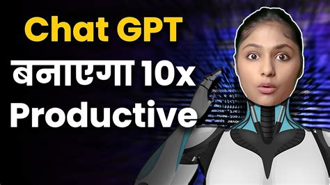10 Really Cool Things You Can Do With Chatgpt 10 Really Cool Things