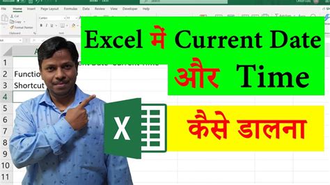 How To Insert Current Date Time In Mysql Printable Forms Free Online