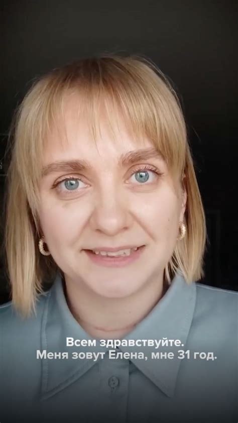 Психолог сексолог Ольга Василенко