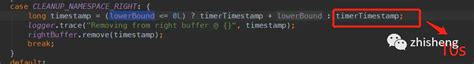 flink interval join 使用和原理分析 csdn博客