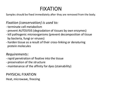 Fixation