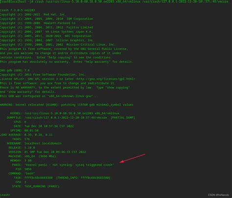 Openeuler X8664 Extract Vmlinux生成内核vmlinux 源码编译生成vmlinux 配置kdump Crash