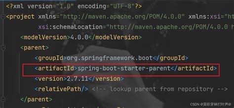 Springboot基础篇1（搭建环境基础配置）springboot安装及配置 Csdn博客