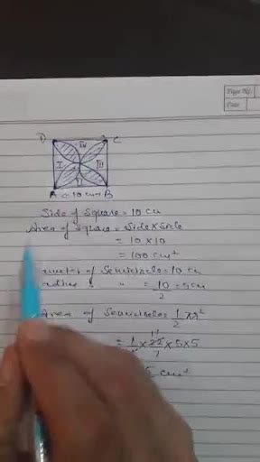 Example 6 Find The Area Of The Shaded Design In Fig 517 Where Abcd I