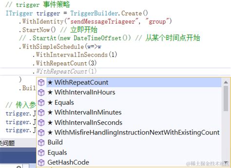 Net 定时任务框架quartz Csdn博客 Net 定时任务框架quartz Csdn博客