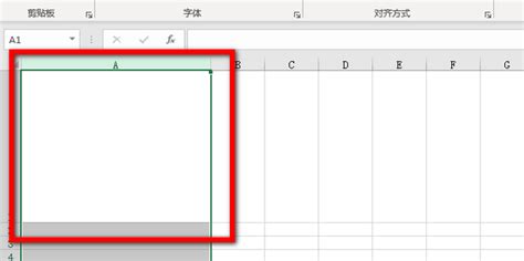 Excel中竖向打字怎么设置？