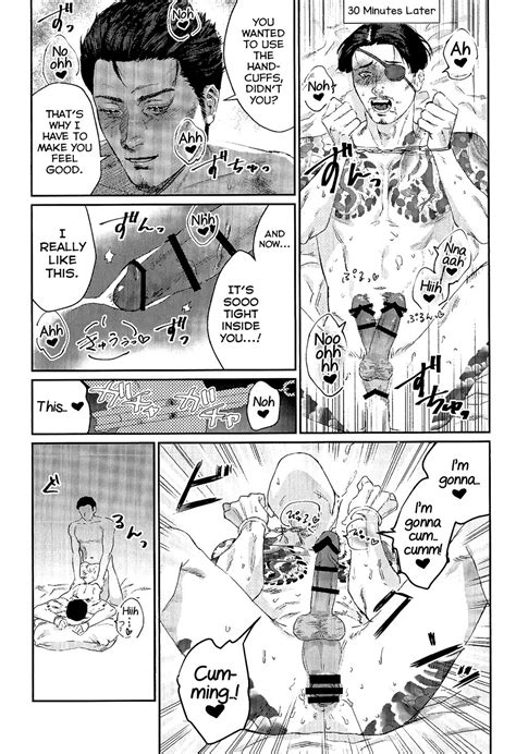 Seikimatsu Haisha Various Keep Out Ryuu Ga Gotoku Dj Eng