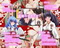 倒魔巫女 桜 ホップビール FANZA同人