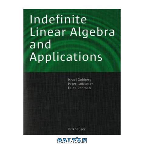 جبر خطی نامعین و کاربردها وبلاگ کتابخانه دیجیتال بلیان