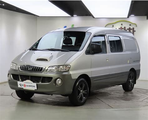 현대 스타렉스 점보 9인승 Svx 헬로마켓