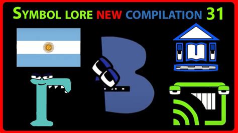Symbol Lore New Compilation 31 Youtube