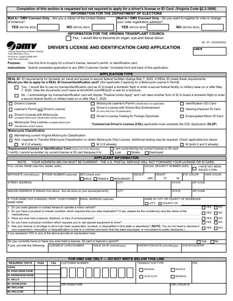 Form Dl1p Download Fillable Pdf Or Fill Online Drivers License And Identification Card