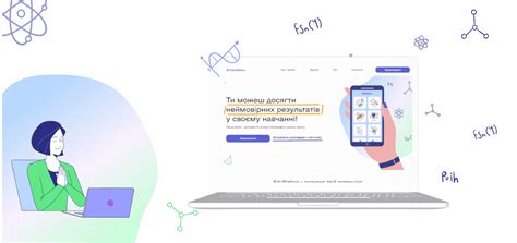 landing page mobile application for learning on behance