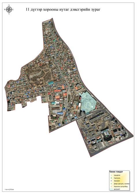 Хорооны үйл ажиллагааны Баянгол дүүргийн 11 дүгээр хороо