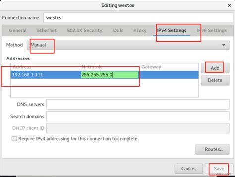 Linux中的网络配置