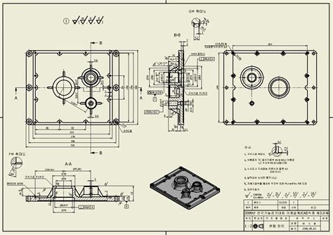 일반기계기사 작업형 실기 전문가 기구설계전문가 숨고 숨은고수
