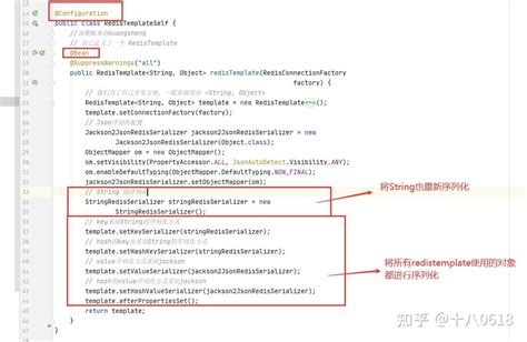 Redisredis Springboot Redistemplate
