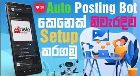 Uploading Bot Posting Bot Downloader Bot In Python Catligist Tiktok Bot By Mozakmelle Fiverr