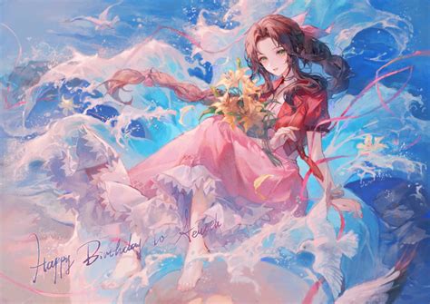 Safebooru 1girl Aerith Gainsborough Bangs Barefoot Beach Bird Bouquet