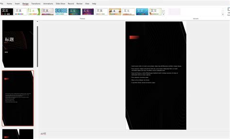 How To Make Portrait Powerpoint For Unique Layouts
