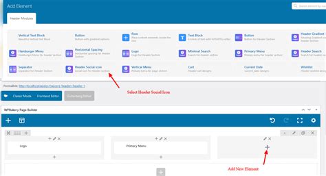 how to add and customize header social icon apressthemes doc