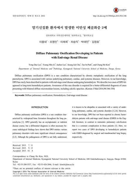 Pdf Diffuse Pulmonary Ossification Developing In Patients With End