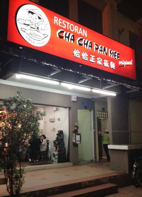 Restoran Cha Cha Pan Mee Original Aman Suria Pj Spicy Sharon A Malaysian Lifestyle And