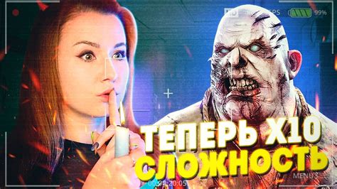 СЛОЖНОСТЬ х10! НАСТОЯЩАЯ ЖЕСТЬ! // ФАЗМОФОБИЯ (Phasmophobia) - YouTube