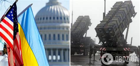 Військова допомога Україні США готують новий пакет допомоги