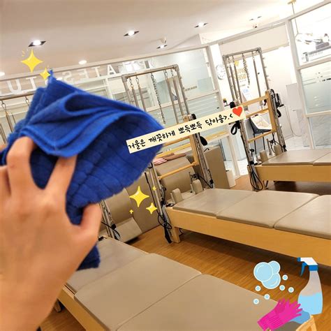 여우공간필라테스 토평점 여하🦊🧡 안녕하세요 회원님들🌻 필라테스가 호흡💨이 중요한 운동이라는 사실 모두 알고 계시죠 저희 여우공간필라테스 토평점은 💙총 3대의 공기