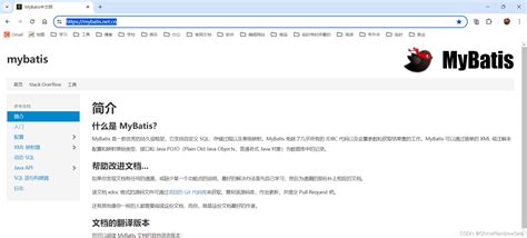 初始mybatis ，详细步骤运行第一个mybatis程序，同时对应步骤mybatis底层剖析 Rainbow Sea 博客园