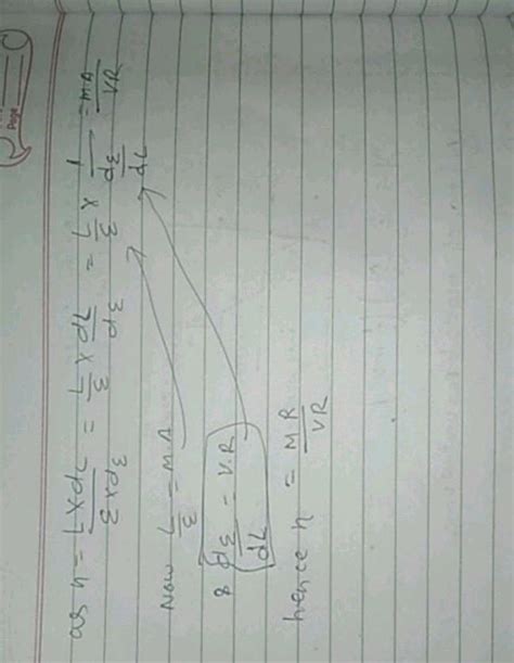 begin{array}{ll} text { from eqns 1 and }11 text { } and text